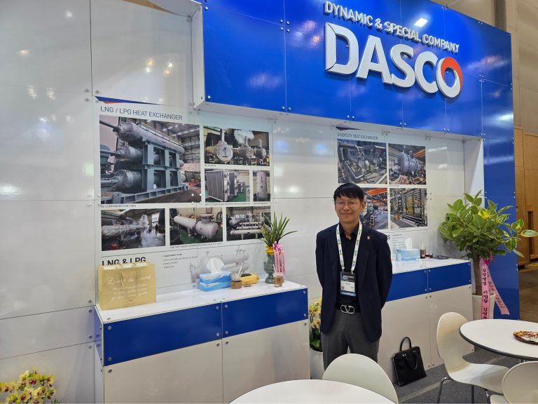 DASCO | Leader in Heat Exchanger Solutions Since 1995
